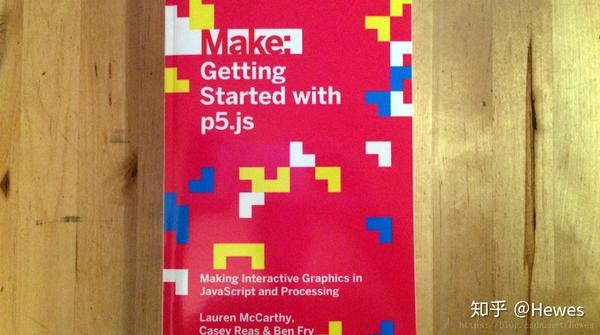 p5.js 编程基础学习合集【1】 - 知乎