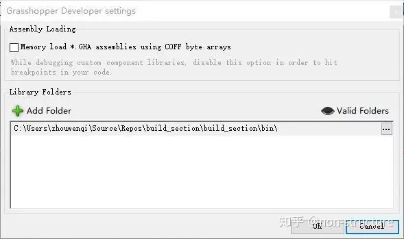 制作你的第一个grasshopper电池 - 知乎