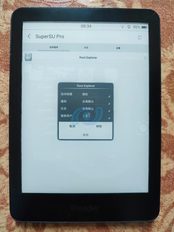 掌阅iReader T6(R6006) / A6(R608)·Rooted - 知乎