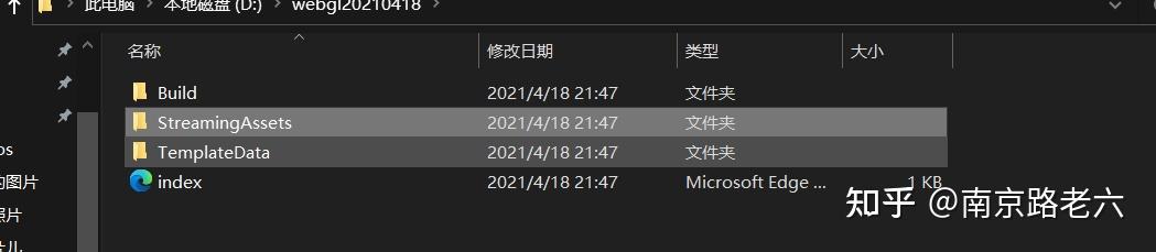 unity3d引擎中webgl平台加载AssetBundle （下） - 知乎