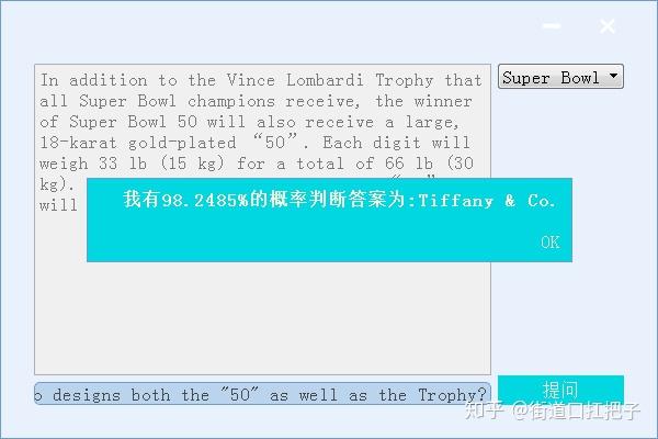 AllenNLP部署NLP模型 - 知乎