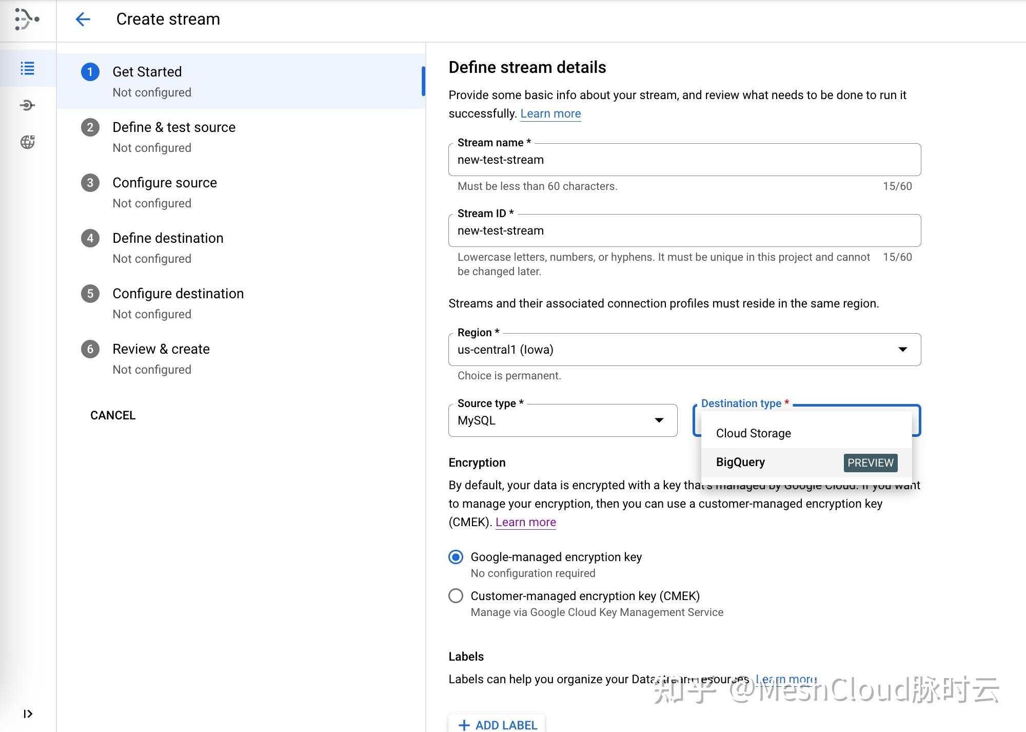 利用Datastream实现变更数据捕获 (CDC) - 知乎