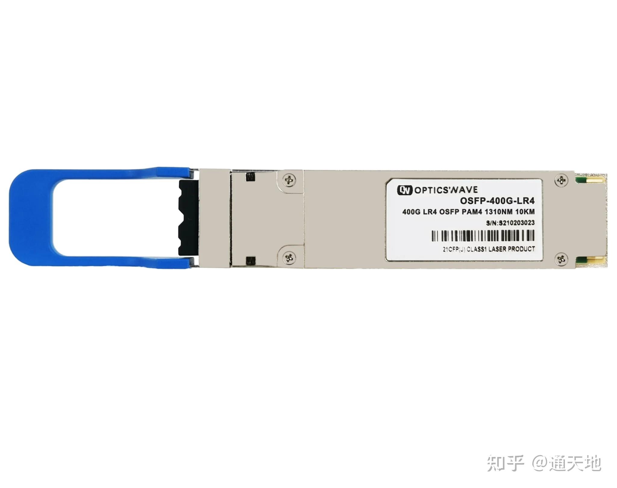400G BASE-LR4 OSFP PAM4 1310NM 10KM DOM OPTICAL TRANSCEIVER MODULE - 知乎