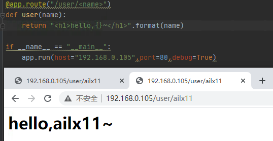 Python Flask网站开发 - 知乎