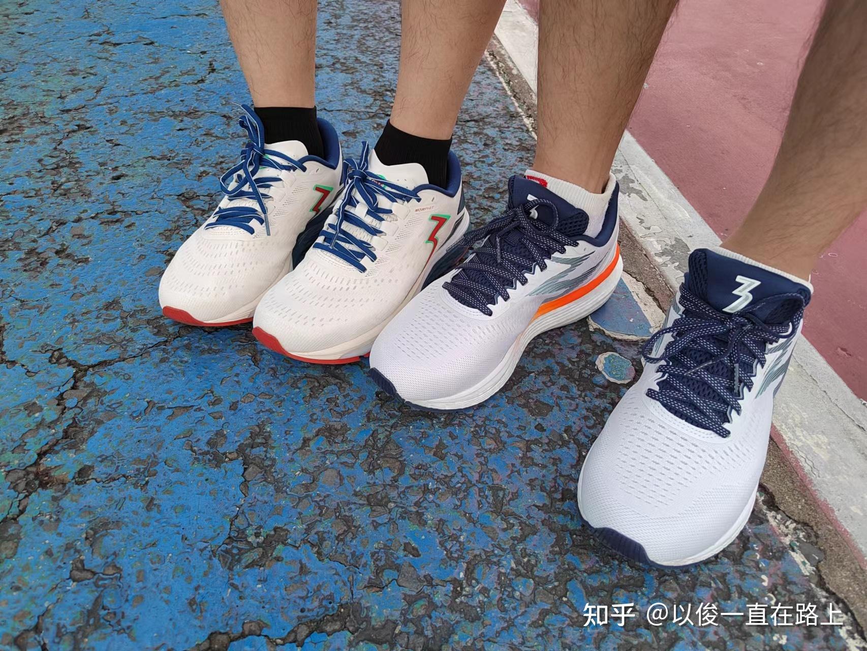 【科普贴】361度内部人员揭晓国际线全系列详细介绍与购买建议