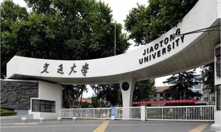 2023考研丨西安交通大学MEM/MPAcc项目详情&提面安排 - 知乎