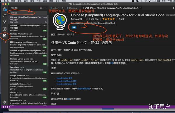 如何在 mac 电脑上轻量化地写C - 知乎