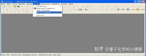 Materials Studio Linux集群安装手册 - 知乎