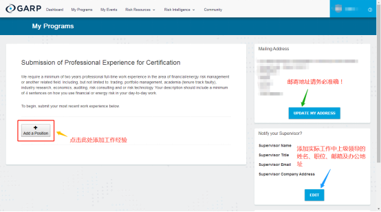 中英文两版FRM证书的申请流程是怎样的？ - 知乎
