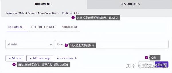 wos号怎么在web of science找？步骤来了！ - 知乎