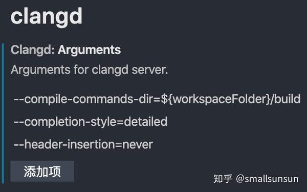 使用clangd替代c/c++配置vscode c++项目 - 知乎