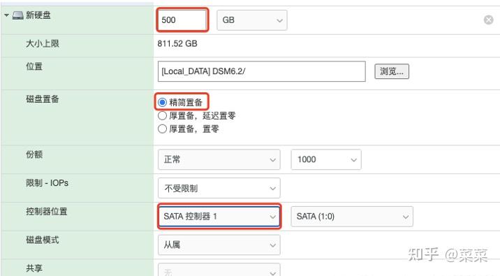 用EXSI虚拟化安装群辉NAS系统 - 知乎