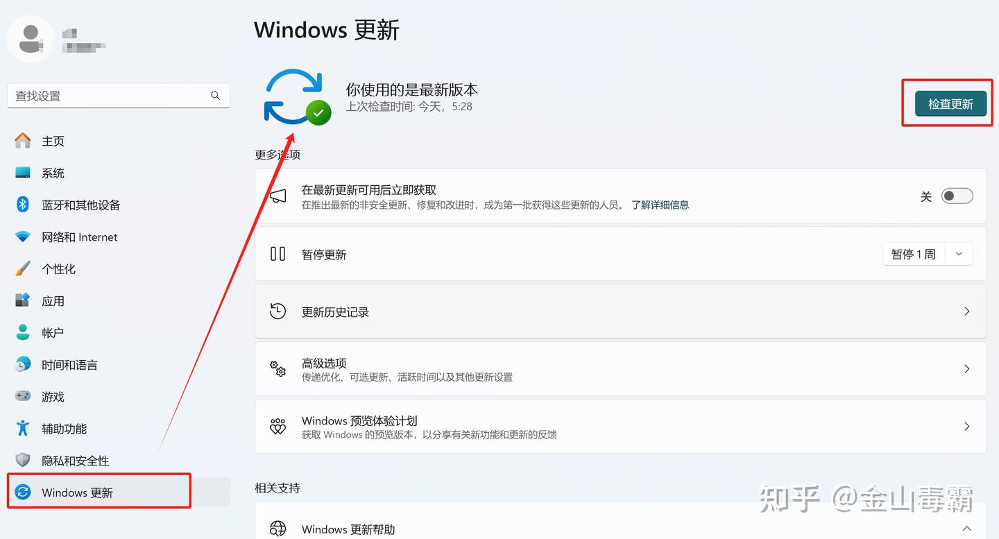 kernel32.dll动态链接库？kernel32.dll无法定位程序输入点？（详细教程） - 知乎
