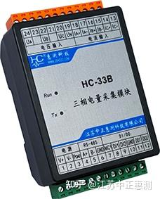 HC-33B三相电量采集模块V3.1 - 知乎