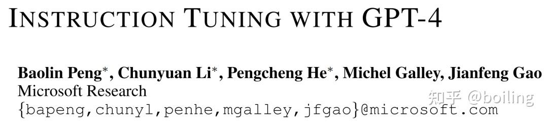 用GPT-4做大模型指令微调，新任务零样本性能再提升 - 知乎