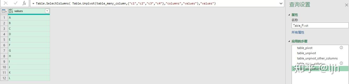 Power Query 笔记 - Table.Pivot and Table.Unpivot - 知乎