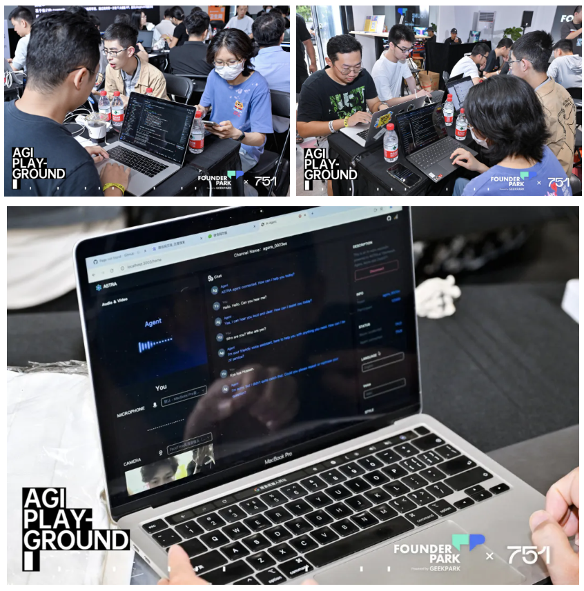 不一样的 RTE Open Day，对话最专业的 RTE+AGI Builders！丨AGI Playground 现场回顾 - 知乎