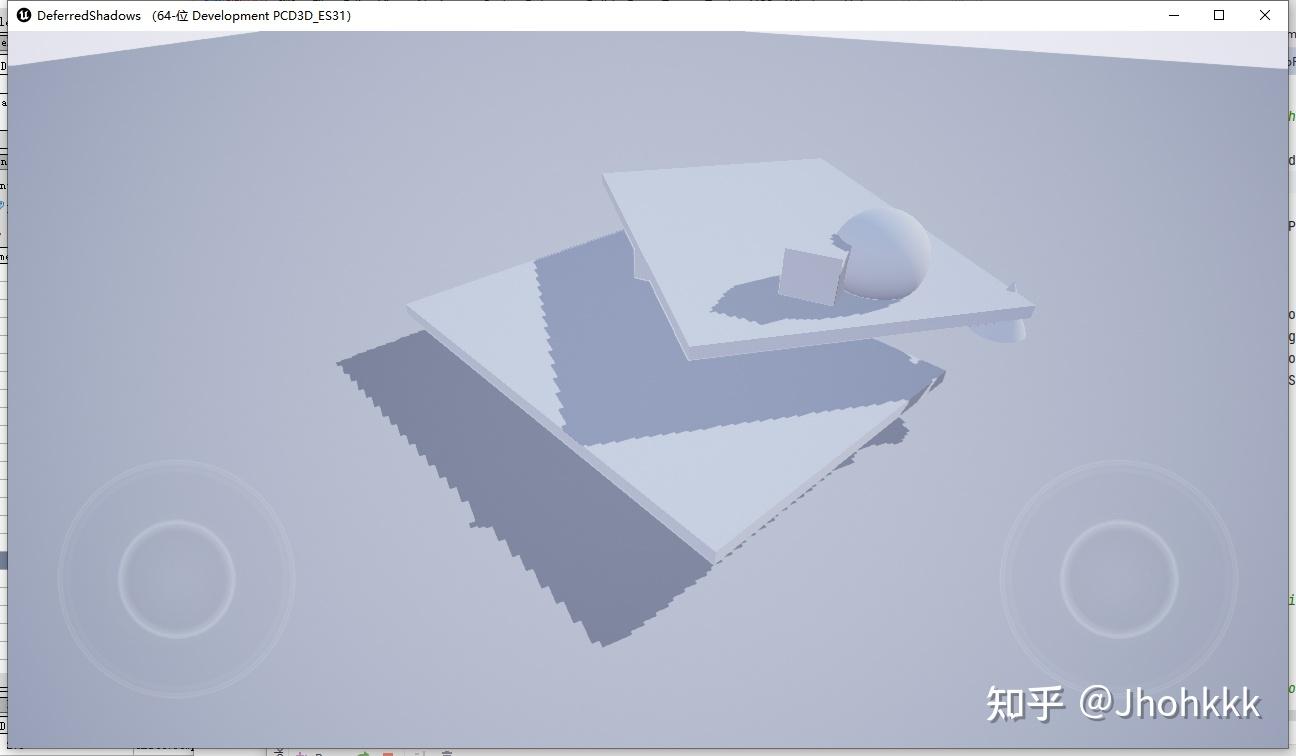 UE4——优化Mobile下Forward管线的Shadow - 知乎