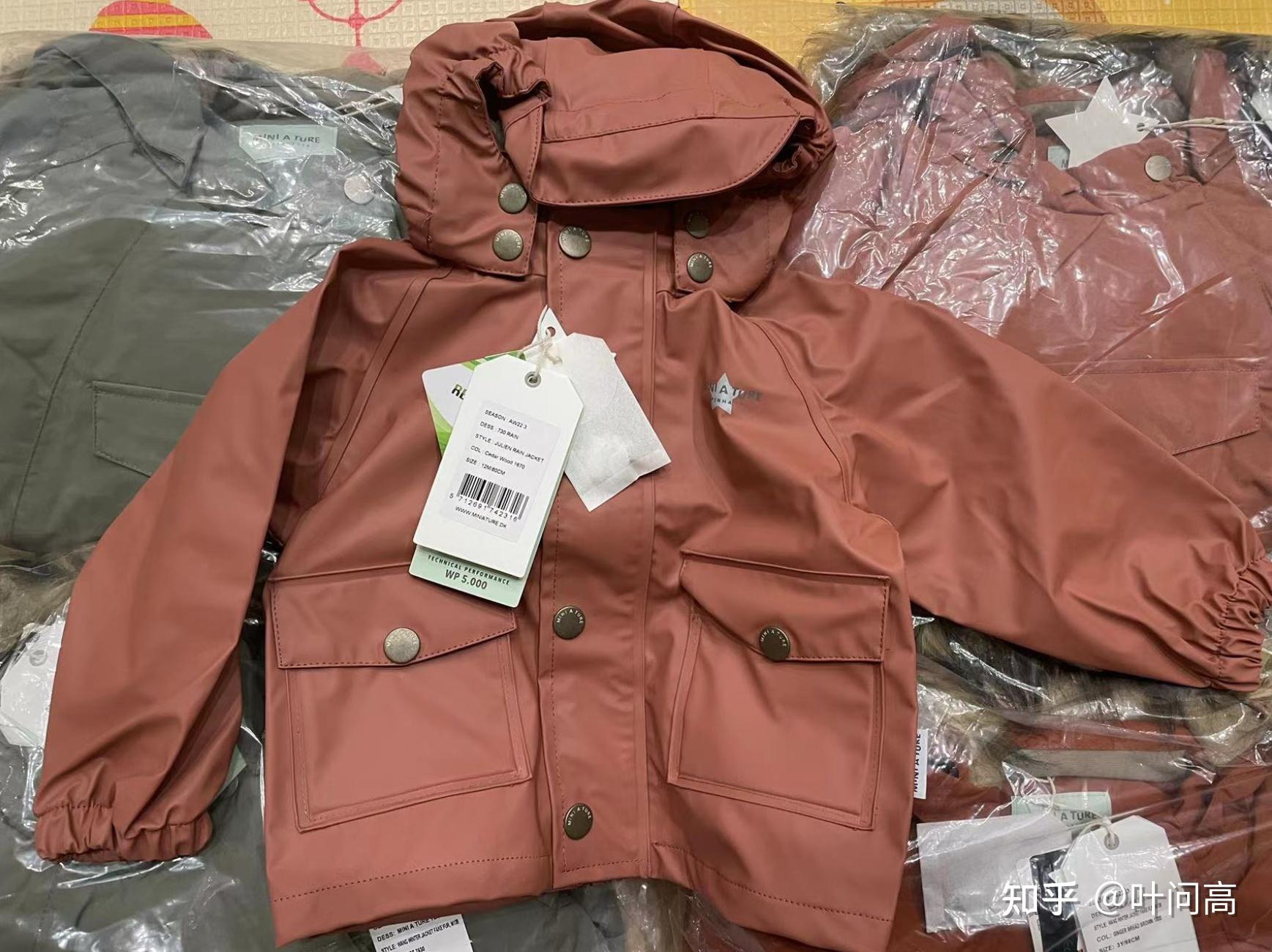 【崽崽穿什么】扒一扒海淘童装品牌之 Mini A Ture - 知乎