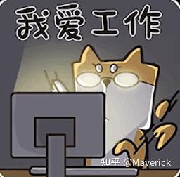 什么是“pseudo work”？ - 知乎