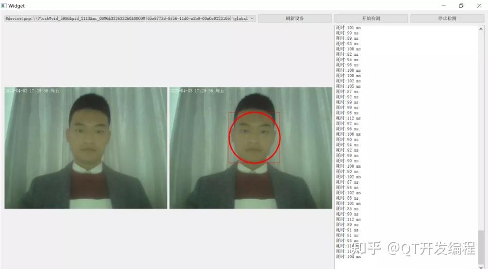 Windows下使用qt Opencv完成人脸检测 获取摄像头的数据进行检测 知乎
