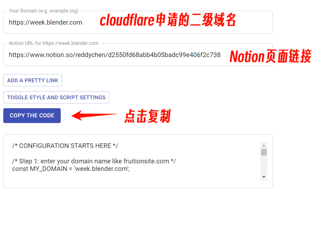 Notion+Cloudflare 免费自定义域名部署网站 - 知乎
