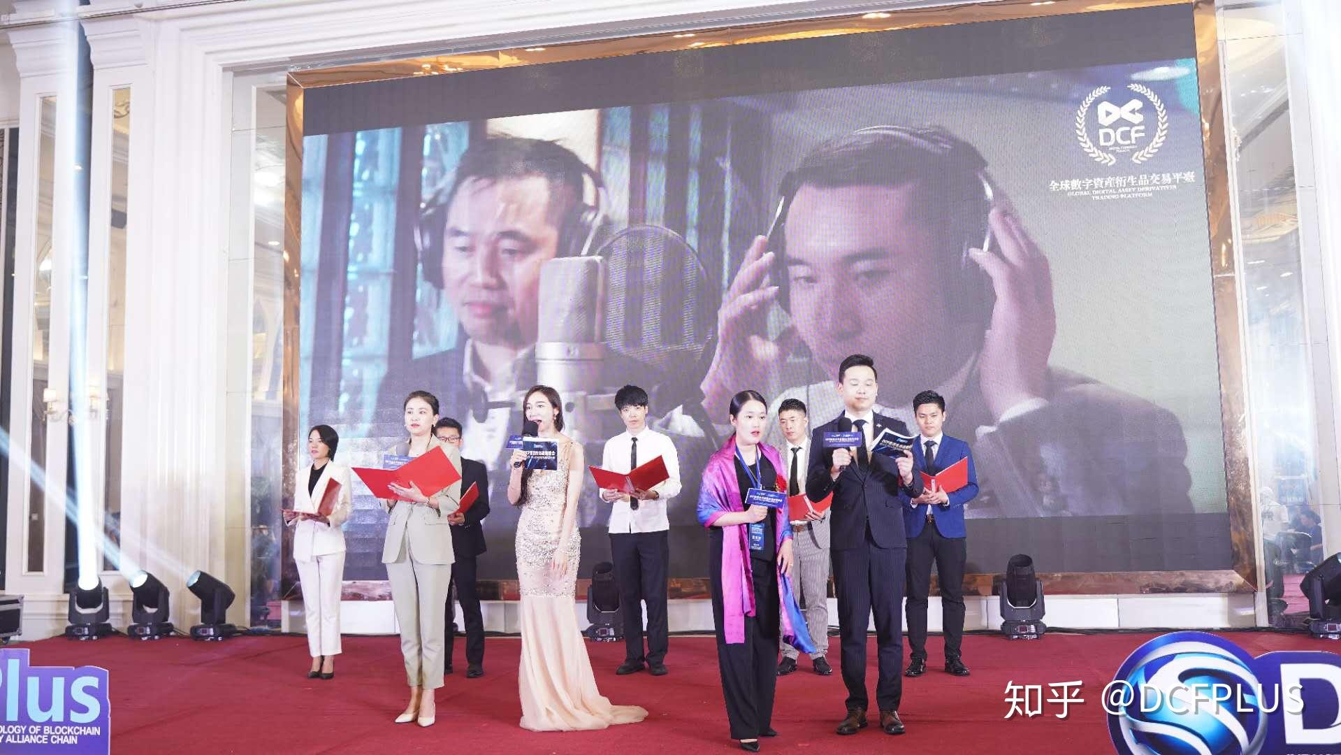 DCF Plus更加公平、更加透明、更加开放,更是一个技术的变革 - 知乎