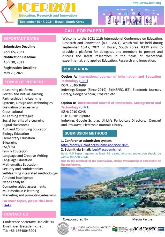 2021年第十一届教育、研究和创新国际会议(ICERI 2021) - 知乎
