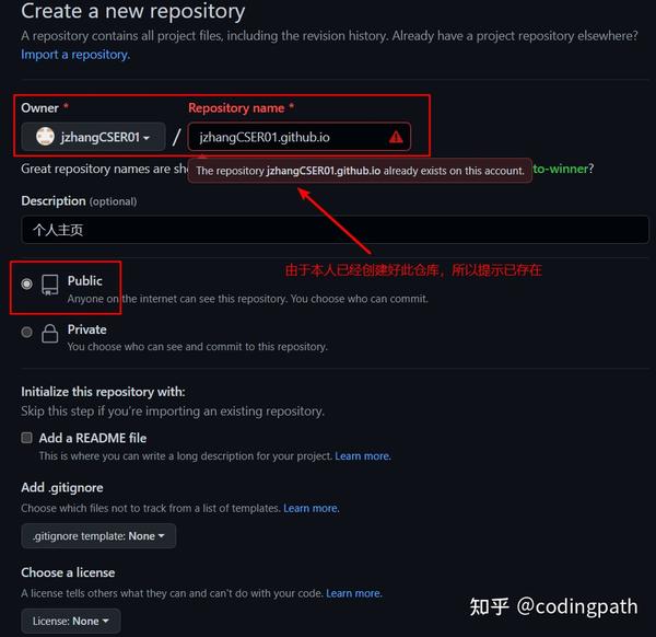 2022 Hexo 博客搭建和使用教程(Windows) - 知乎