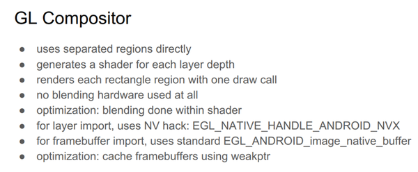 自上而下解读Android显示流程（中上） - 知乎