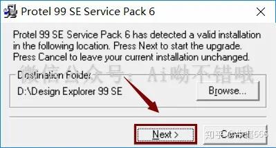 protel 99se安装教程 - 知乎