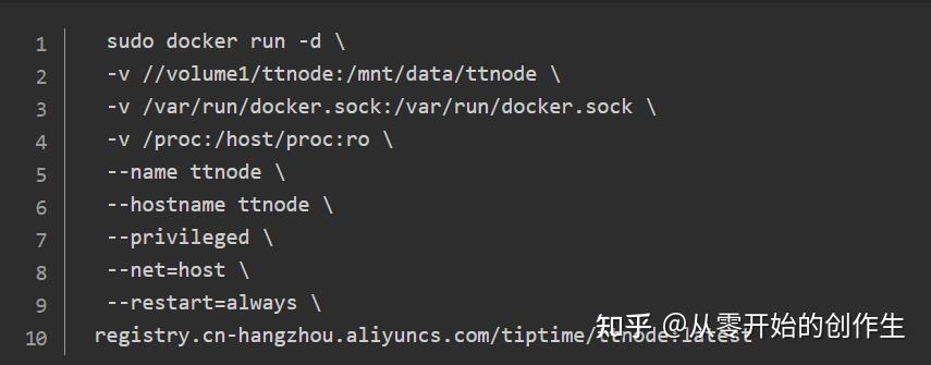 甜糖的配置与使用体验 - 知乎