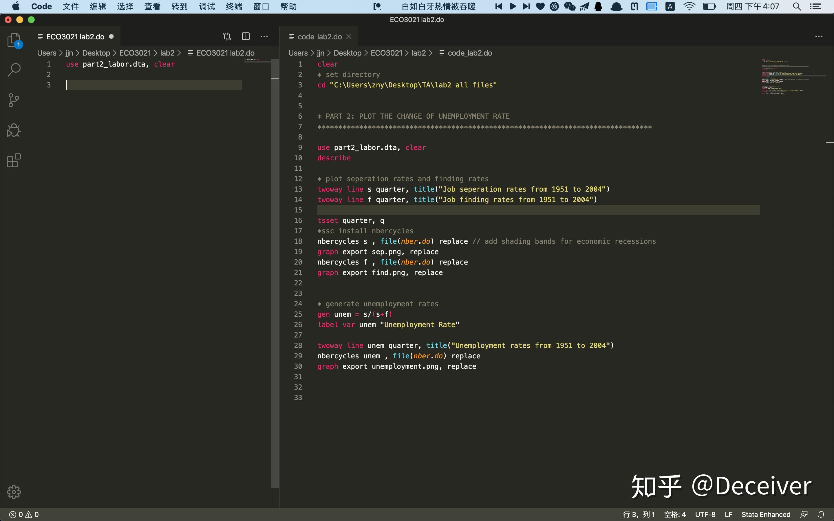 Stata & VSCode双剑合璧，用VSCode编辑和运行stata代码 - 知乎