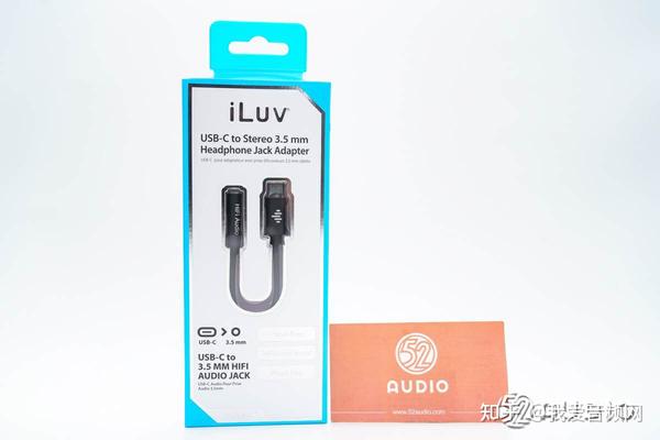 iLuv USB-C to 3.5mm音频转换器拆解，搭载昆腾KT0210音频编解码器 - 知乎