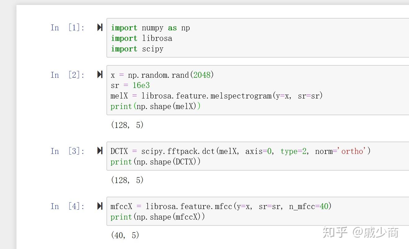 librosa中mfcc函数的一点小问题 - 知乎