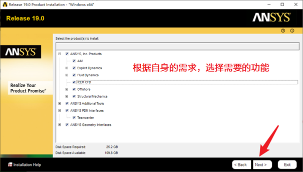 Ansys 19.0 安装教程 - 知乎