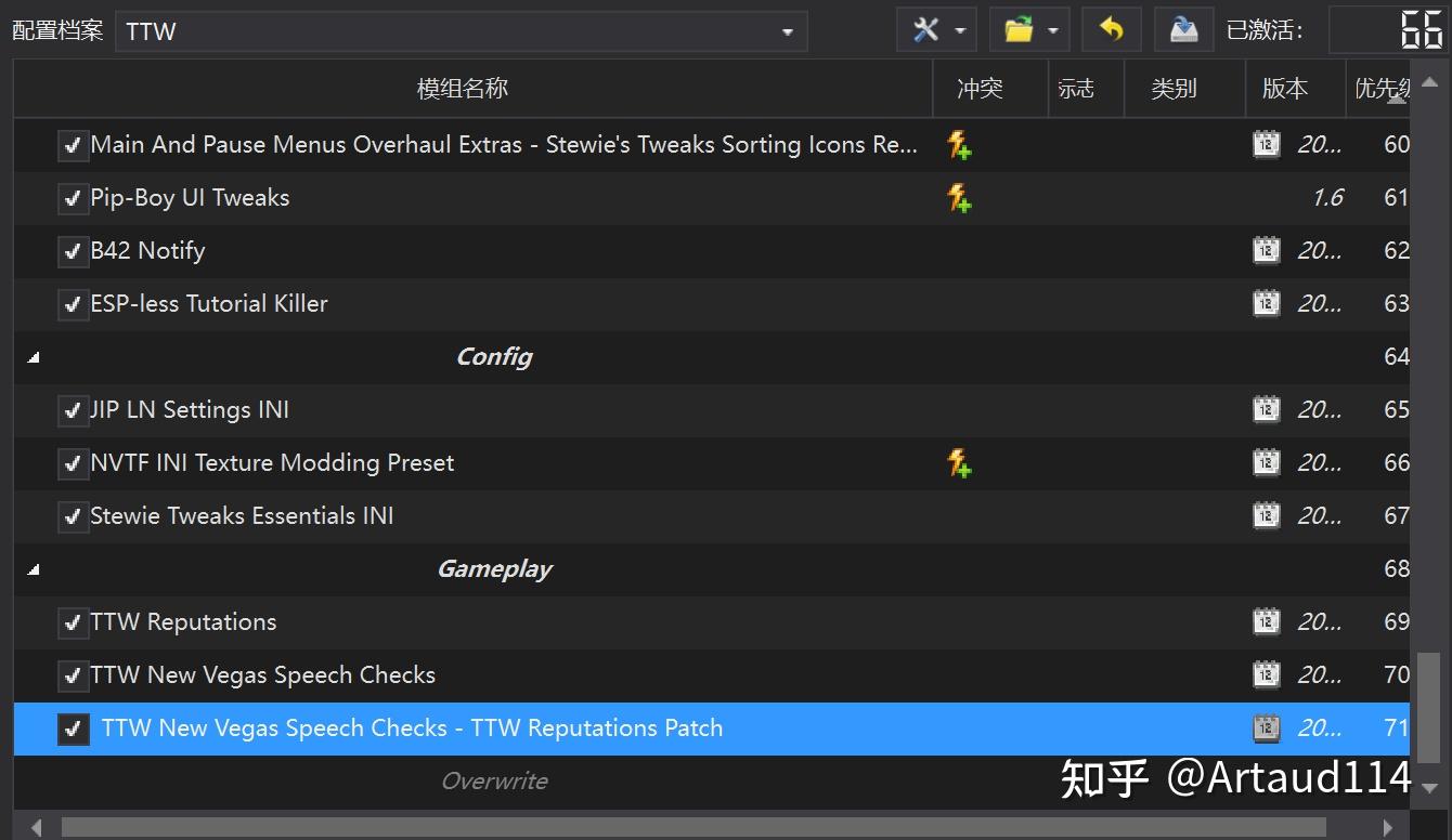 纵贯线记录——从零开始的英文版TTW安装配置记录 功能与大修部分 - 知乎