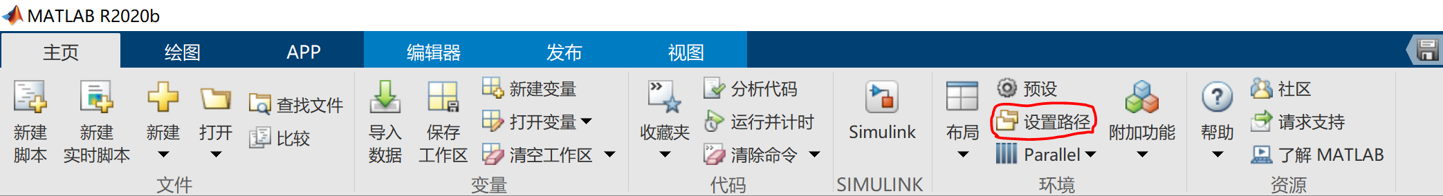 Matlab工具箱 Robotics Toolbox下载安装 知乎