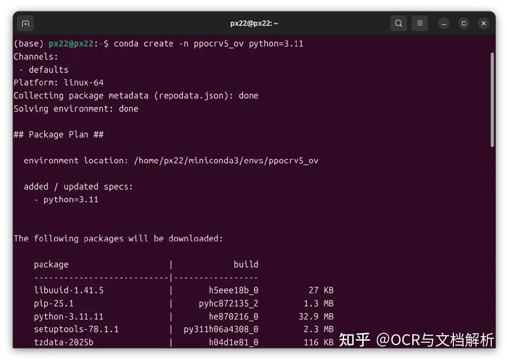 基于算力魔方与PP-OCRv5的OpenVINO智能文档识别方案 - 知乎