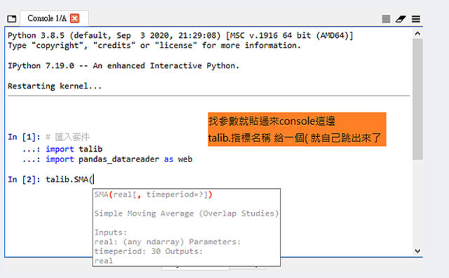 「Python」talib的方法及使用talib计算上百种技术分析指标 - 知乎