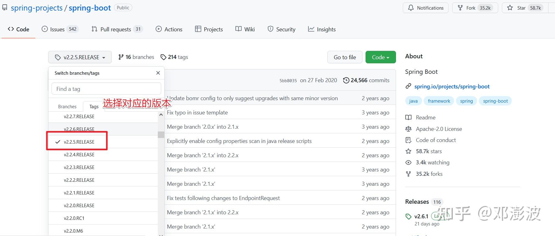 工欲善其事必先利其器 Springboot源码研究之源码编译 知乎 
