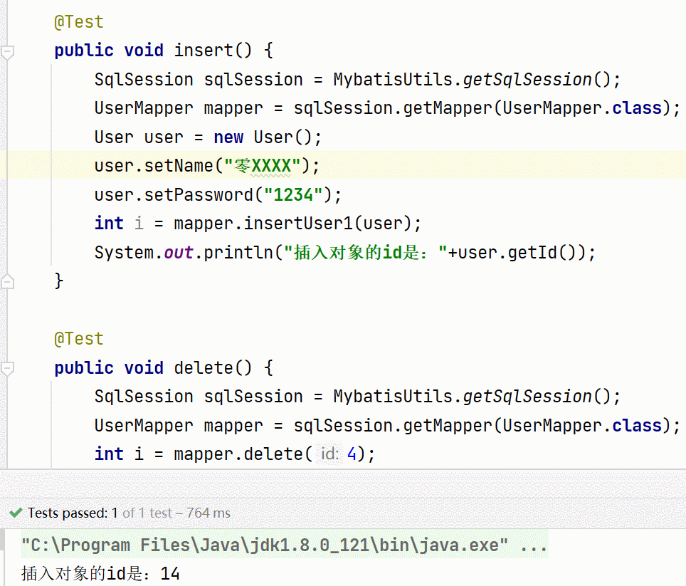 Mybatis（四）【select】【insert，update，delete】 - 知乎