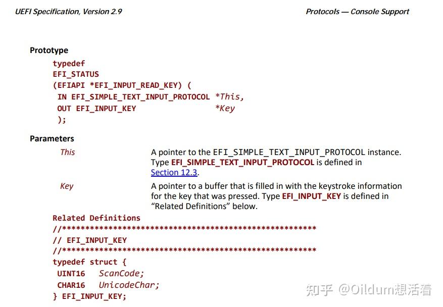 自制操作系统教程（4）：先在固件里玩玩，搞个shell吧 - 知乎
