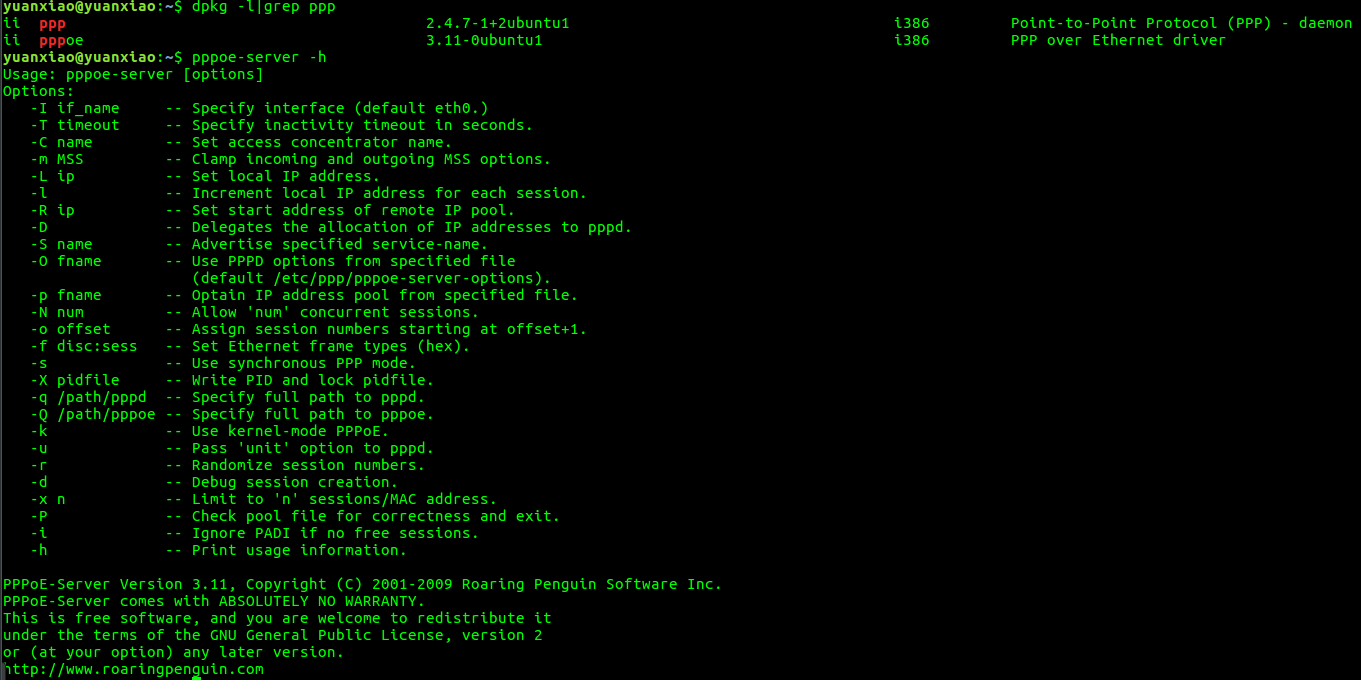 基于Linux环境的PPPOE服务器搭建 - 知乎