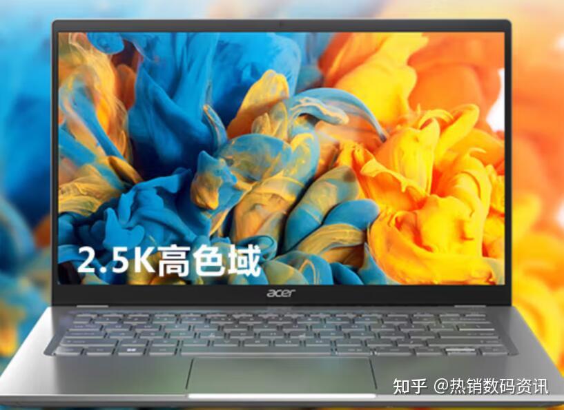 英特尔i5-1240P处理器性能怎么样？参数评测介绍