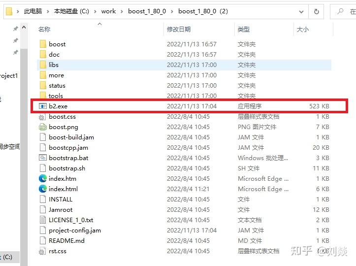 c++/python混合编程--boost.python--boost库下载与编译 - 知乎