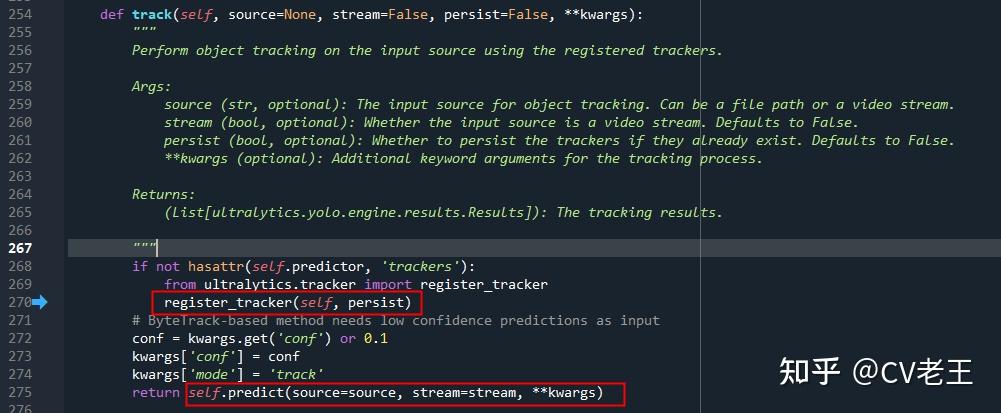 Yolo V8 跟踪模块探析（1） - 知乎