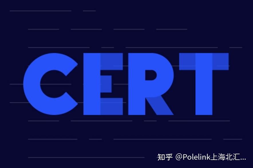 CERT如何保证软件信息安全？ - 知乎