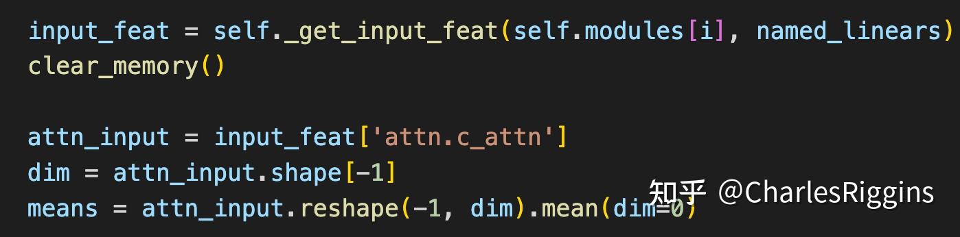 十五分钟简略走读 AutoAWQ 代码 - 知乎