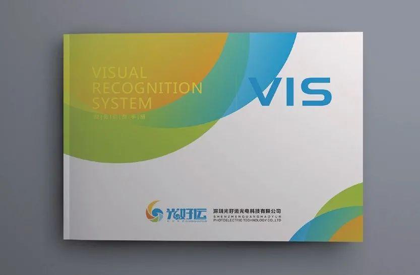 VI设计手册制作全流程，收藏学习了！ - 知乎